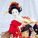 Large Japanese Dancer Doll beautiful Details, Red, Black, Gold Kimono ...
