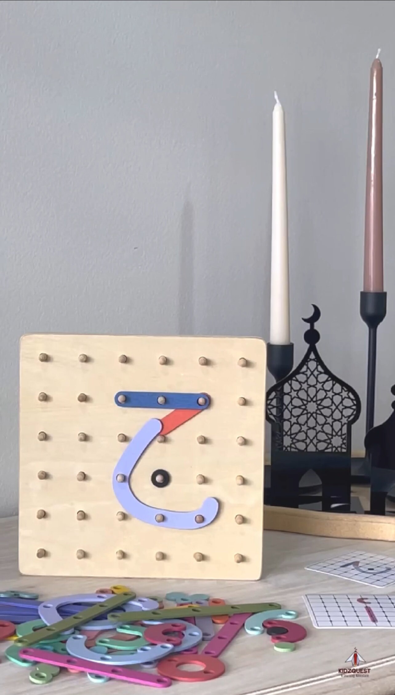 Arabic Alphabet Puzzle Board - Etsy