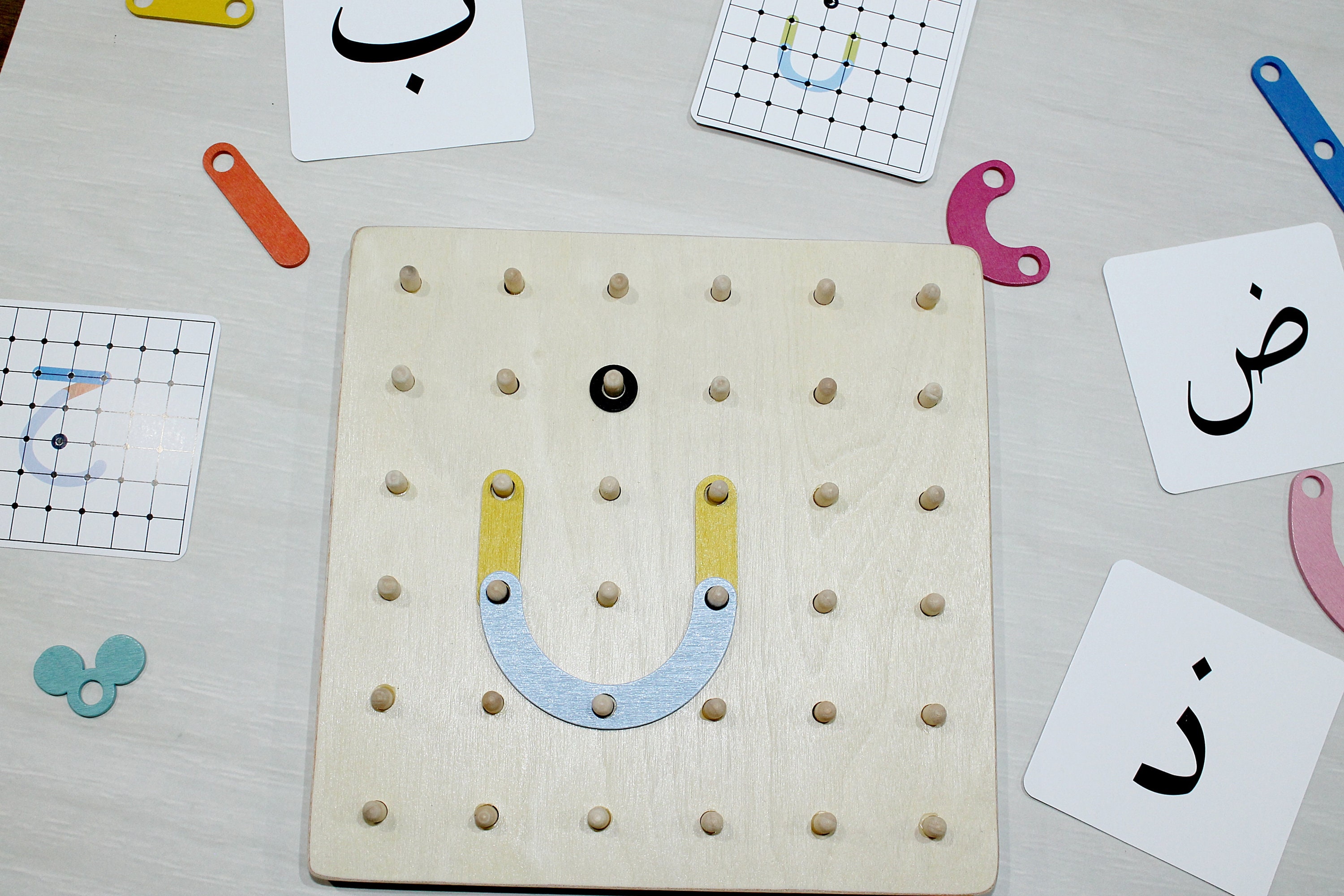 Arabic Alphabet Puzzle Board - Etsy