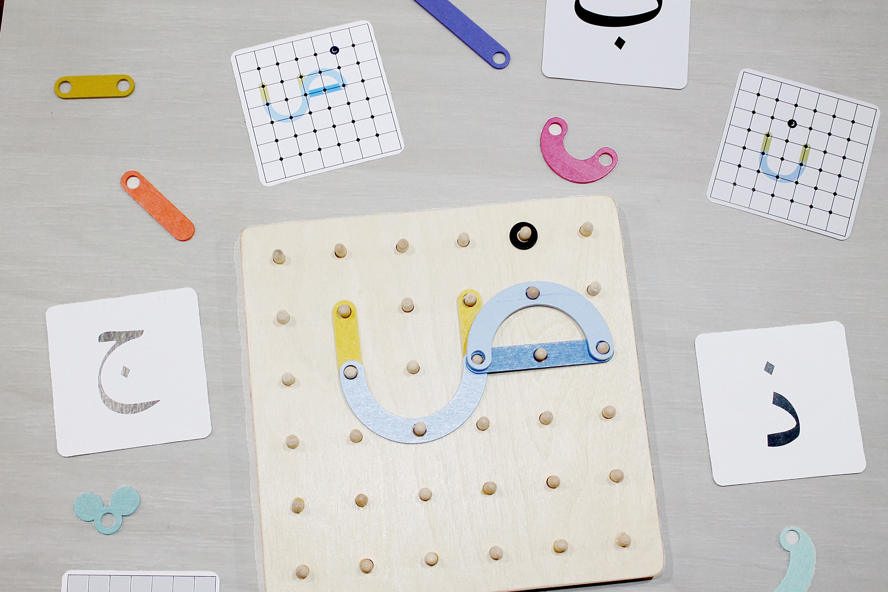 Arabic Alphabet Puzzle Board - Etsy