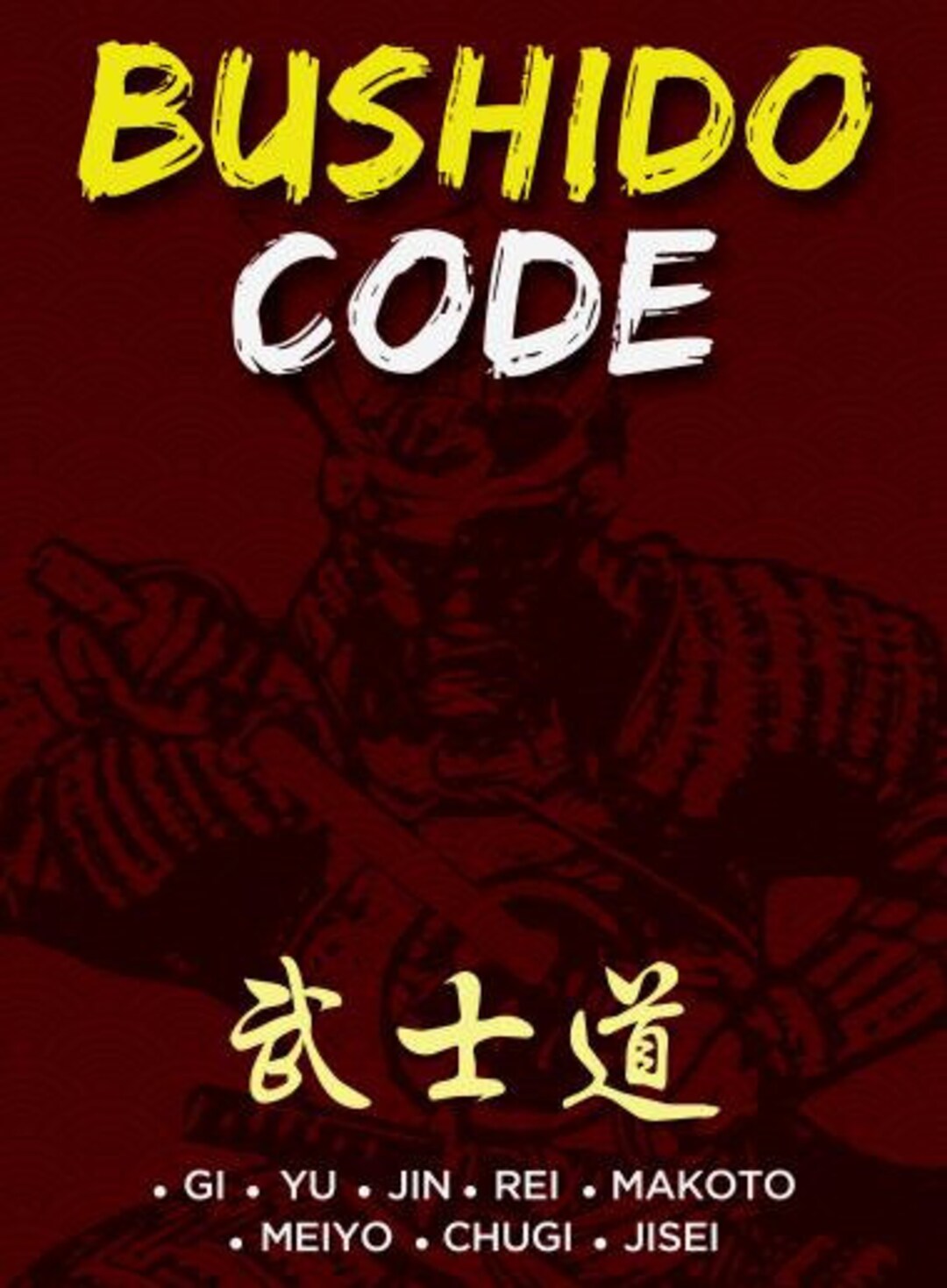 Bushido Code: the Way of the Warrior - Etsy