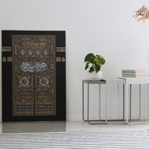 Kaaba Kiswa Printable Wall Art, Islamic Calligraphy Print, Arabic Home ...