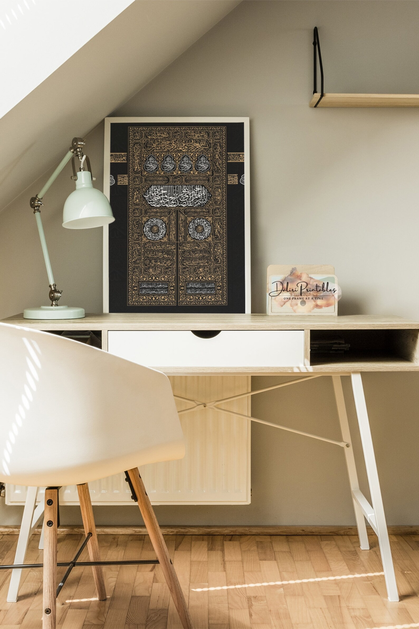 Kaaba Kiswa Printable Wall Art, Islamic Calligraphy Print, Arabic Home ...