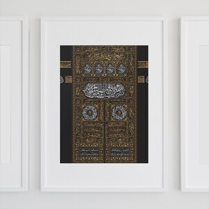 Kaaba Kiswa Printable Wall Art, Islamic Calligraphy Print, Arabic Home ...