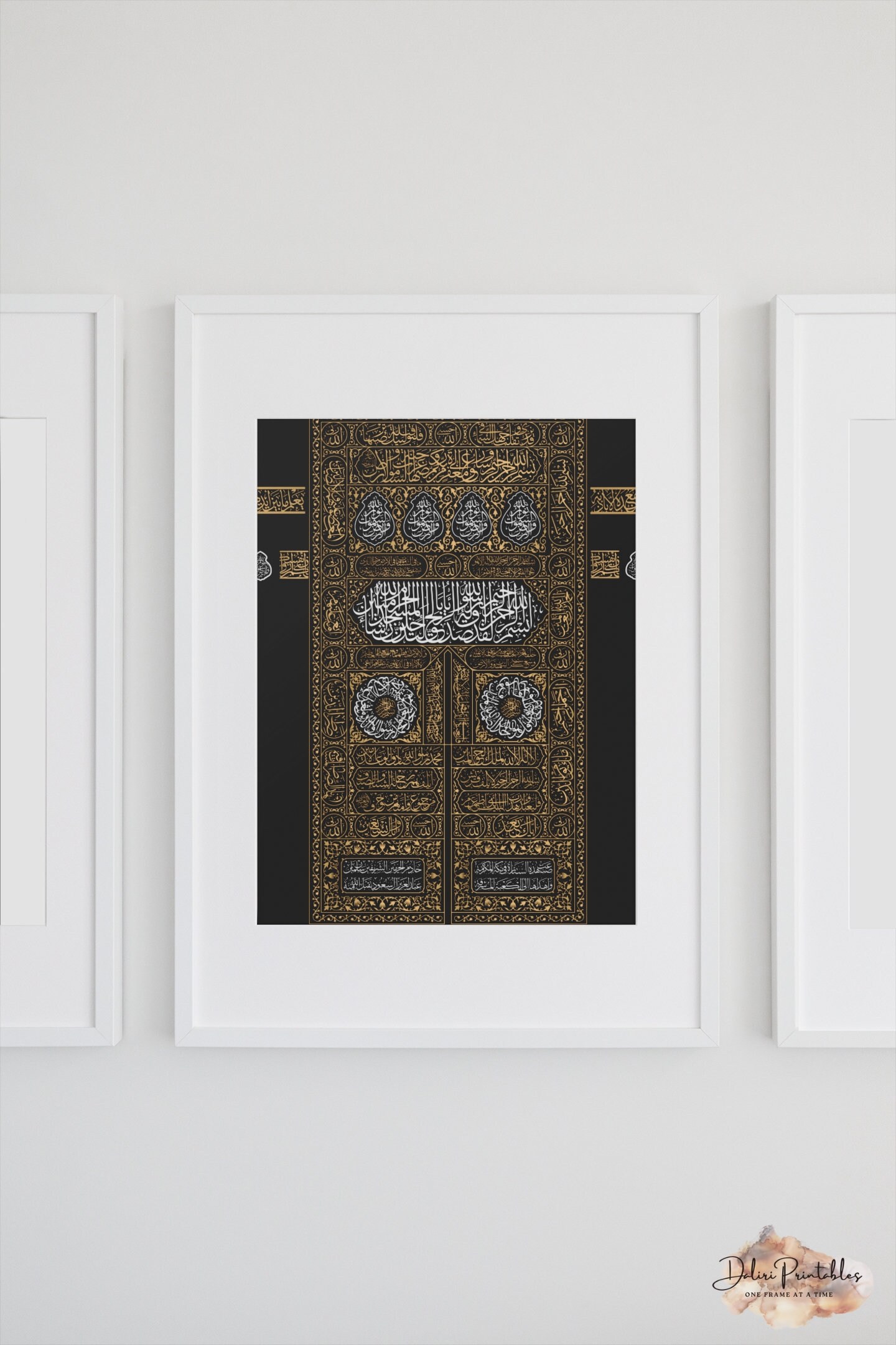 Kaaba Kiswa Printable Wall Art, Islamic Calligraphy Print, Arabic Home ...