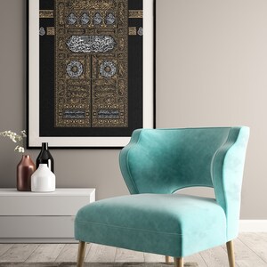 Kaaba Kiswa Printable Wall Art, Islamic Calligraphy Print, Arabic Home ...
