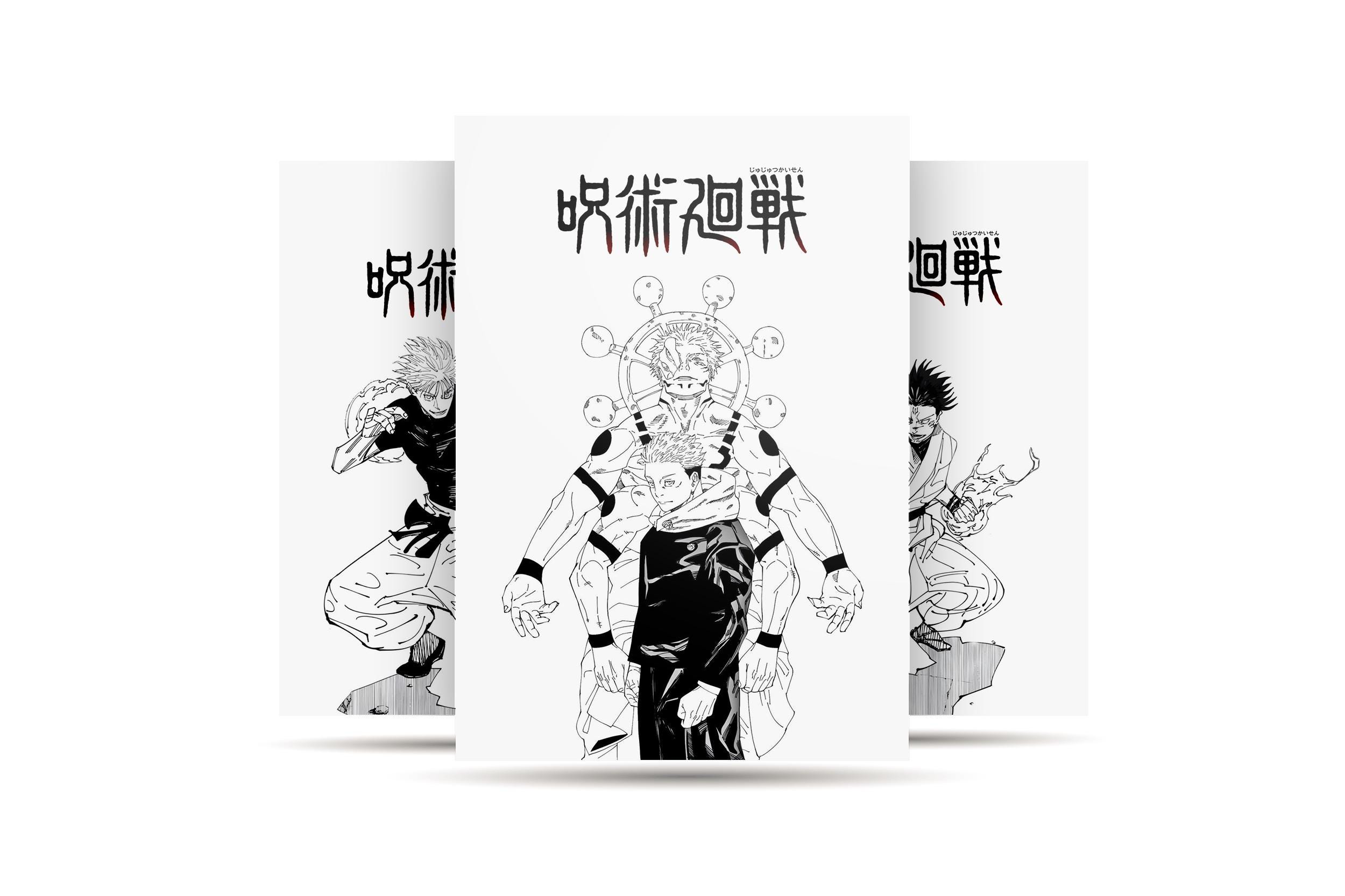 Jujutsu Kaisen Posters 16 Pack |jujutsukaisen Anime Art | Anime Wall ...