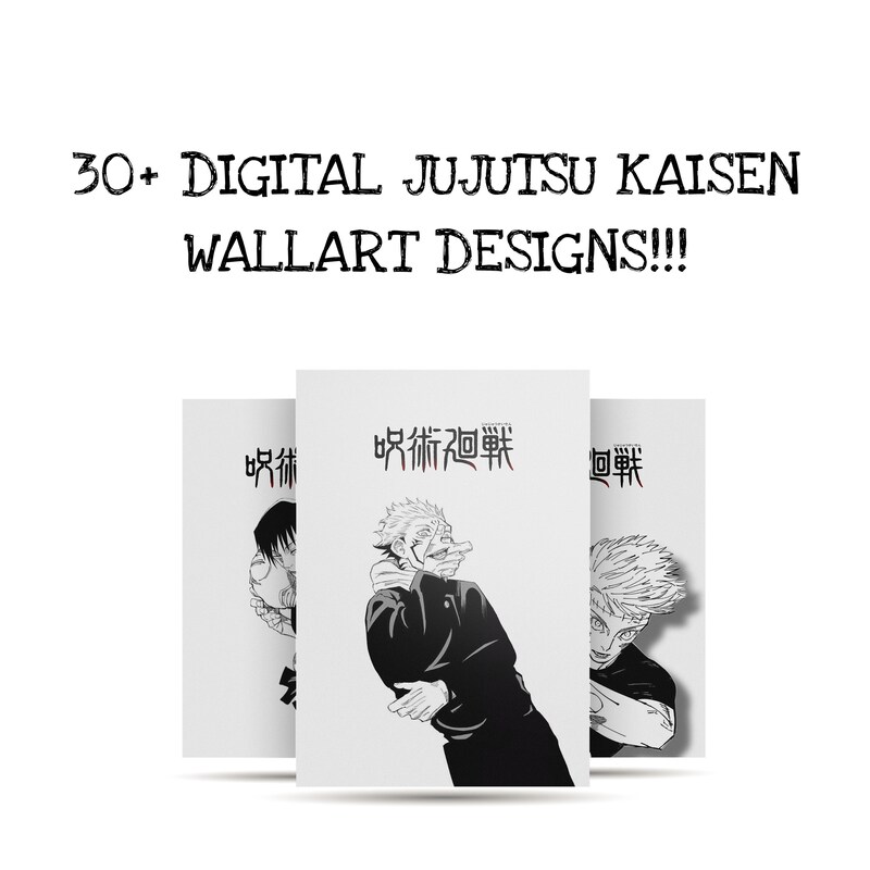 Jujutsu Kaisen Poster - Etsy