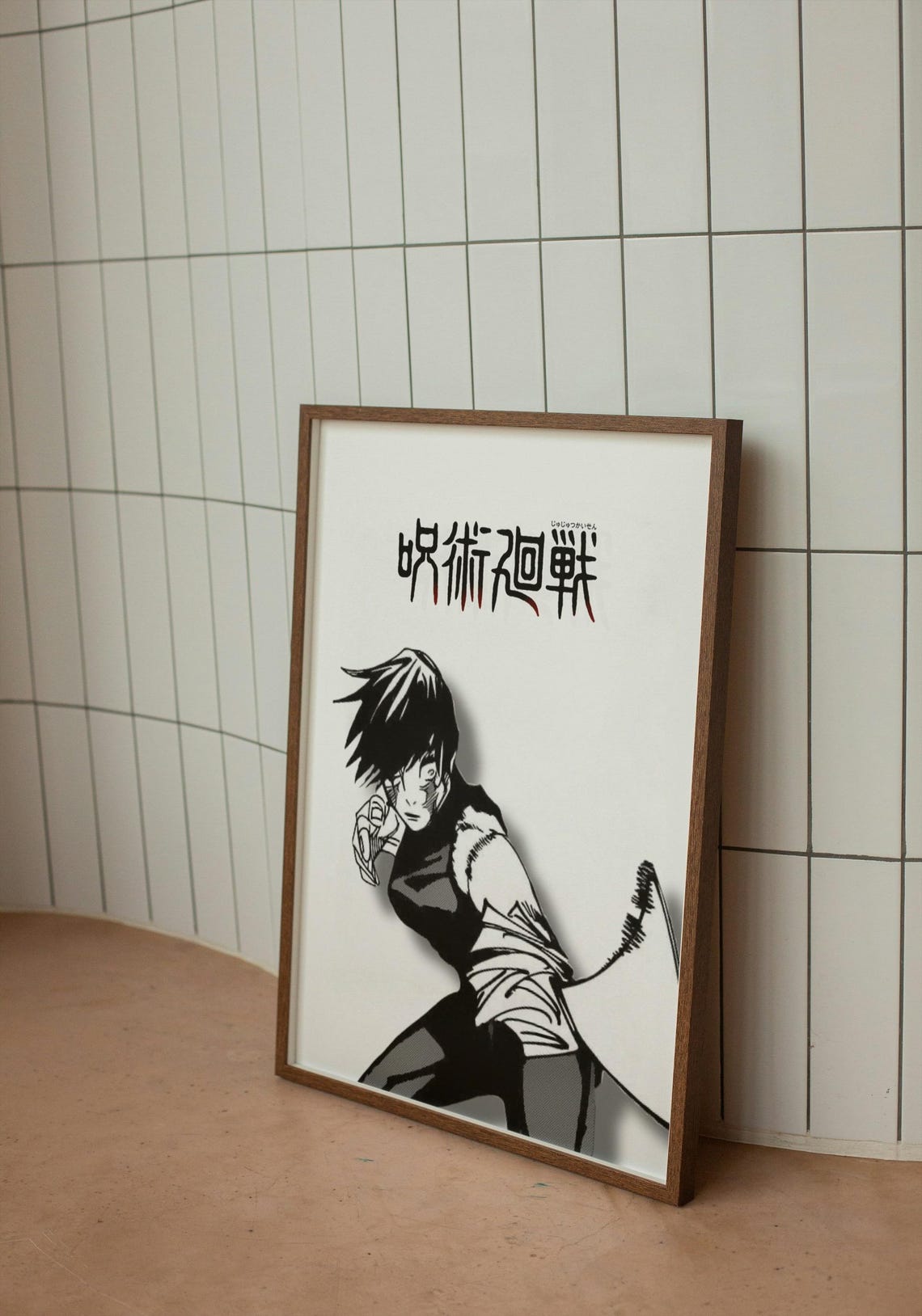 Jujutsu Kaisen Posters 16 Pack |jujutsukaisen Anime Art | Anime Wall ...