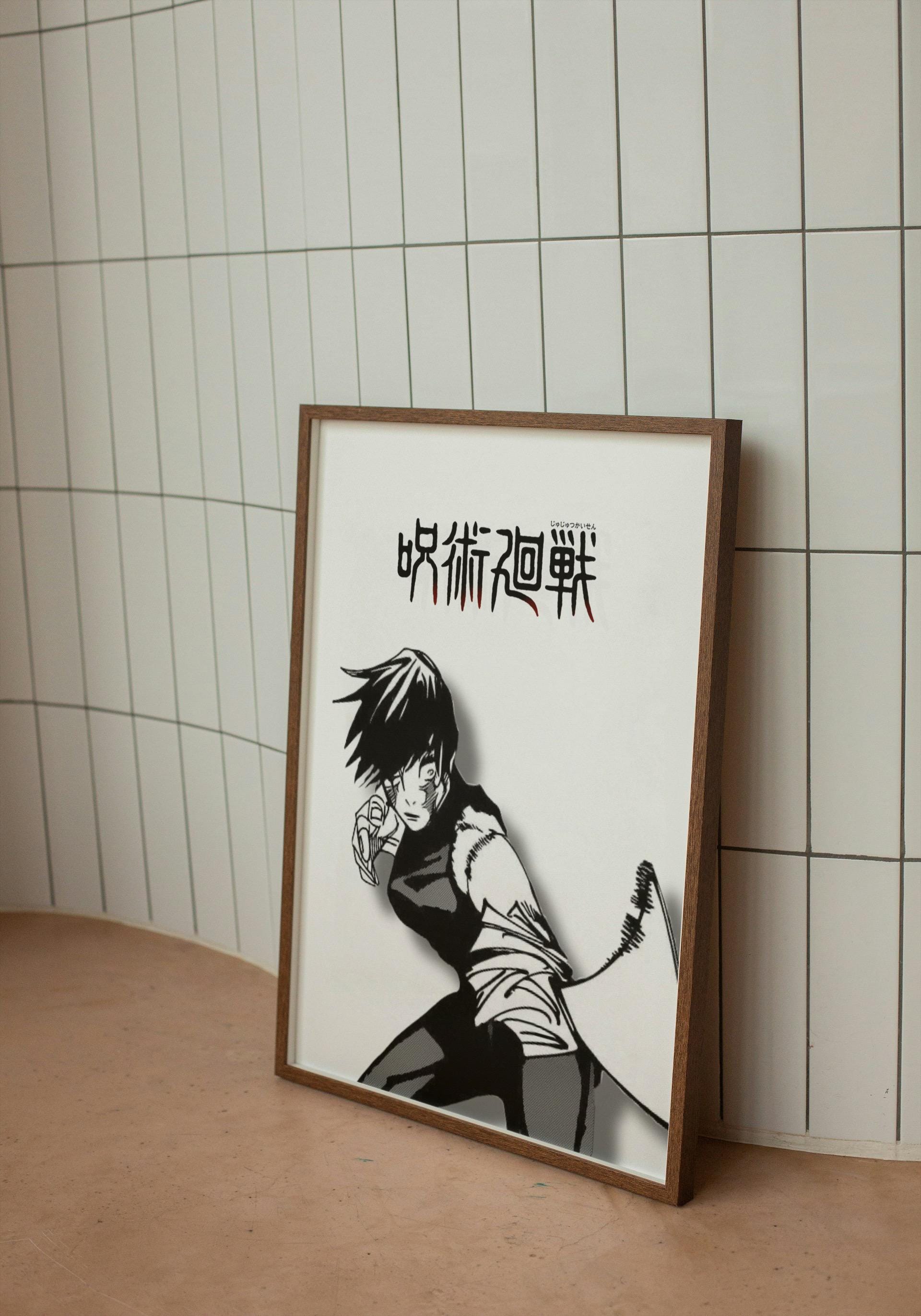Jujutsu Kaisen Posters 16 Pack |jujutsukaisen Anime Art | Anime Wall ...