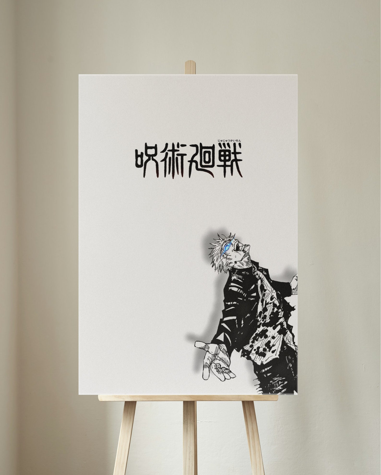 Jujutsu Kaisen Posters 30+ Pack |jujutsukaisen Anime Art | Anime Wall ...