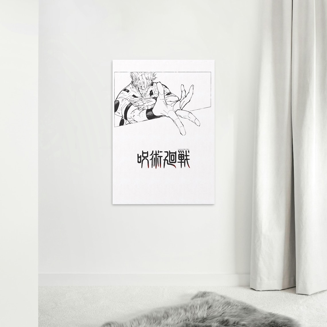 Jujutsu Kaisen Posters 16 Pack |jujutsukaisen Anime Art | Anime Wall ...