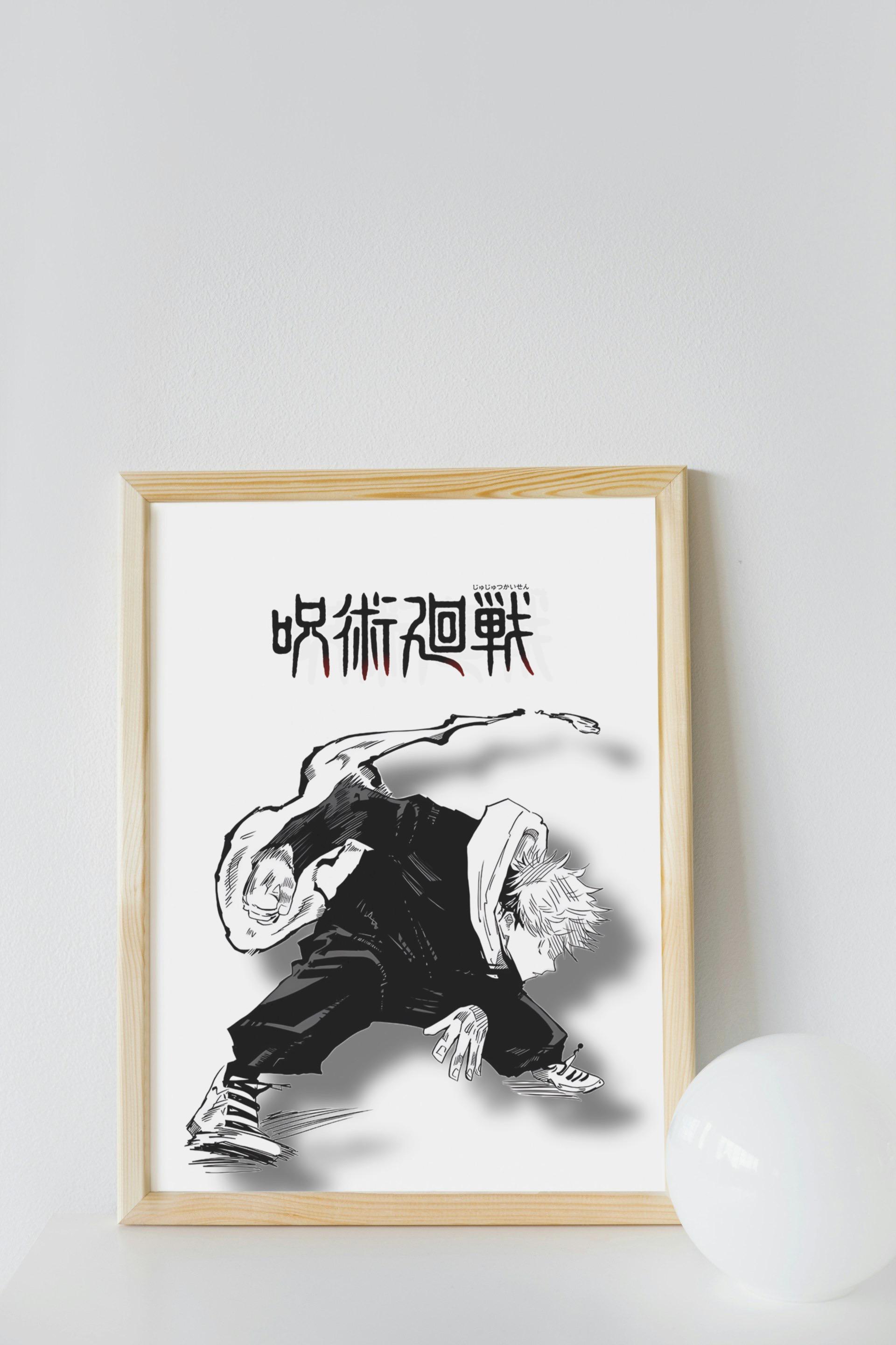 Jujutsu Kaisen Posters 16 Pack |jujutsukaisen Anime Art | Anime Wall ...