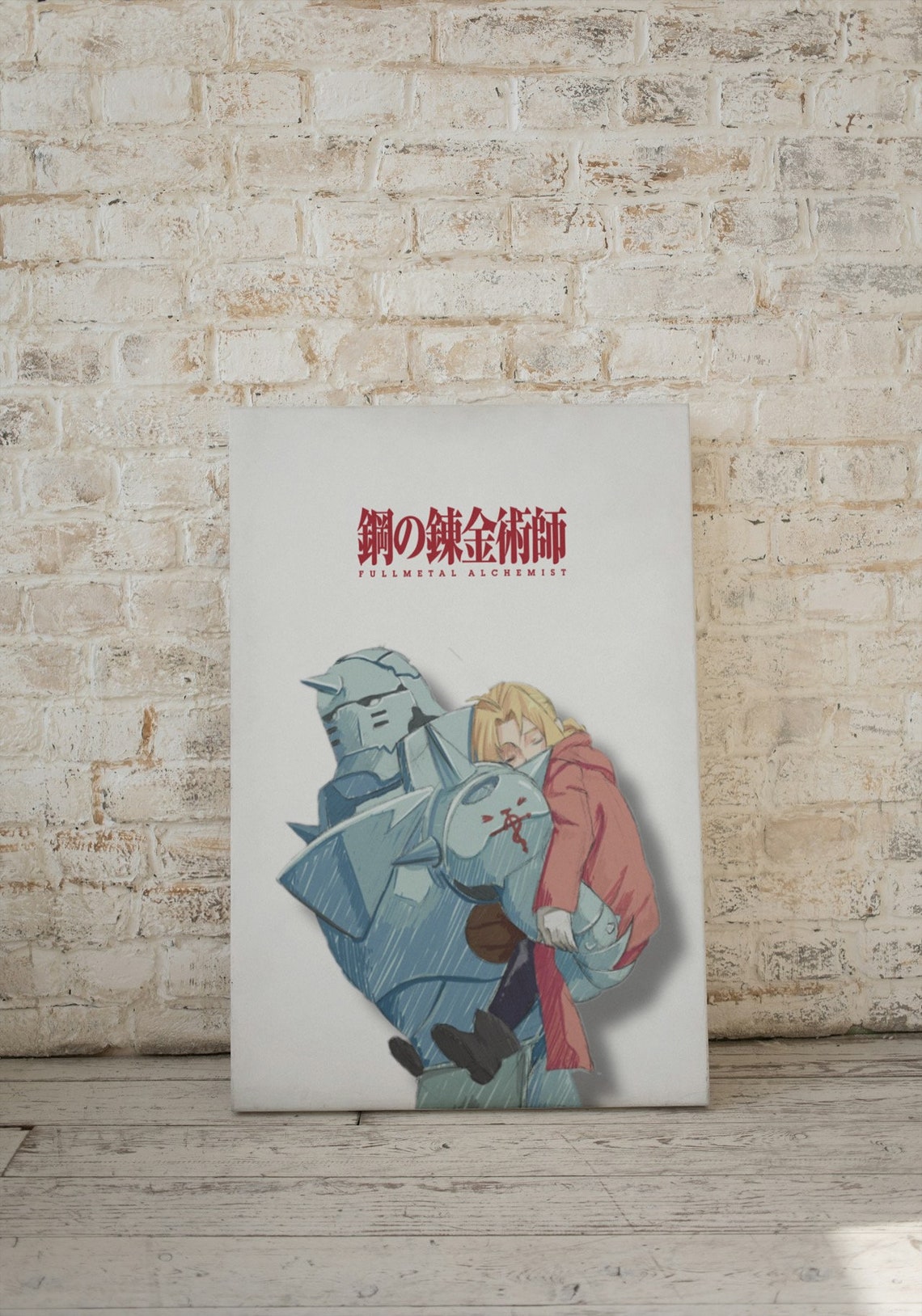Fullmetal Alchemist Posters 20+ Pack | Fullmetal Alchemist Anime Art ...