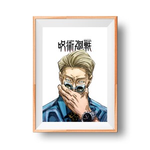 Jujutsu Kaisen Posters 80+ Pack |jujutsukaisen Anime Art | Anime Wall ...