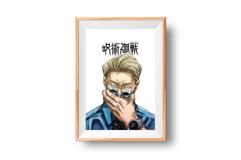 Jujutsu Kaisen Posters 80 Pack jujutsukaisen Anime Art Anime Wall Print ...