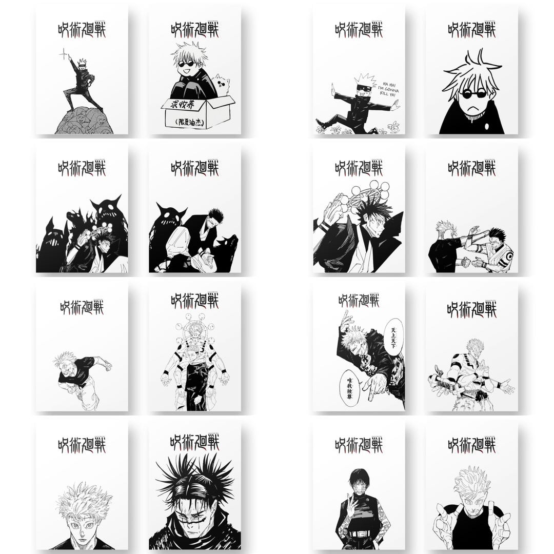 Jujutsu Kaisen Posters 16 Pack |jujutsukaisen Anime Art | Anime Wall ...