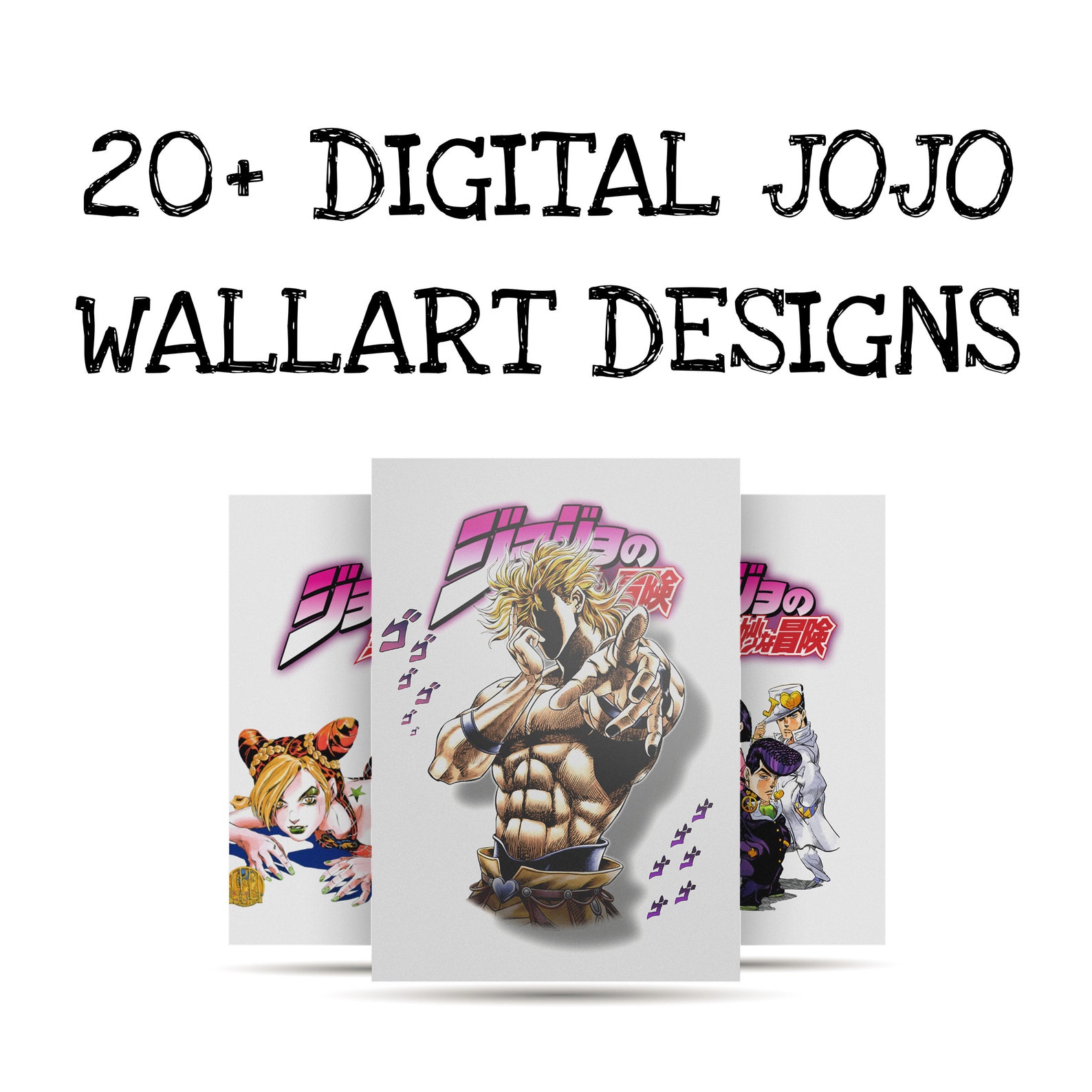 Jojo Posters 20 Pack Jojo Anime Art Anime Wall Print Painting jojo ...