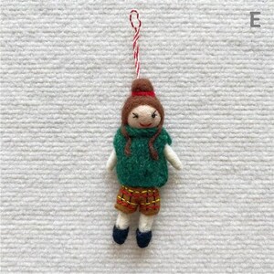 Handmade Felt Finished Products/felt Funky Girl/christmas Ornaments ...