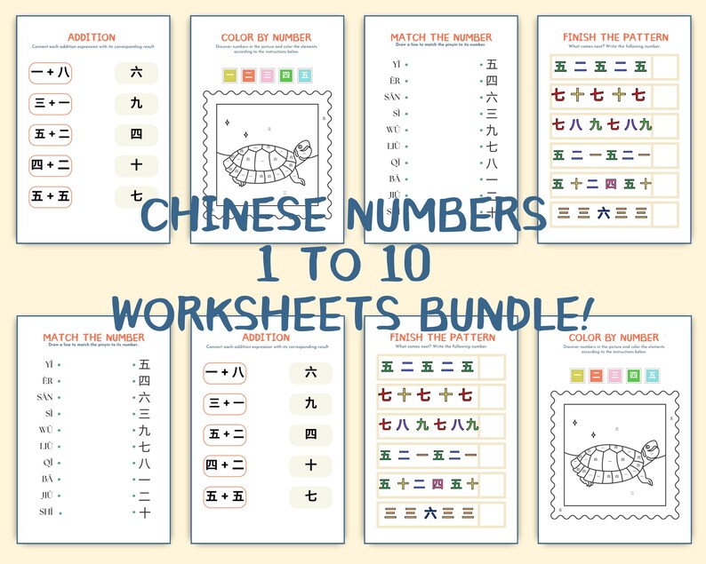 Chinese Numbers 1–10 Kids Worksheets | Printable Learning Pack | Pinyin ...