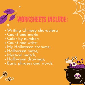 Chinese Halloween Worksheets for Kids, Chinese Characters Practice ...
