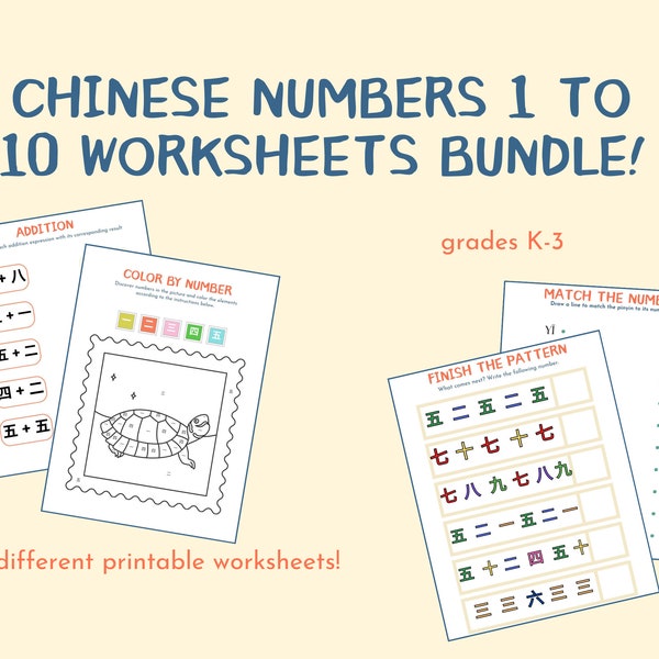 Chinese Question Cards for Beginner Level, Storytelling Cards, Chinese ...