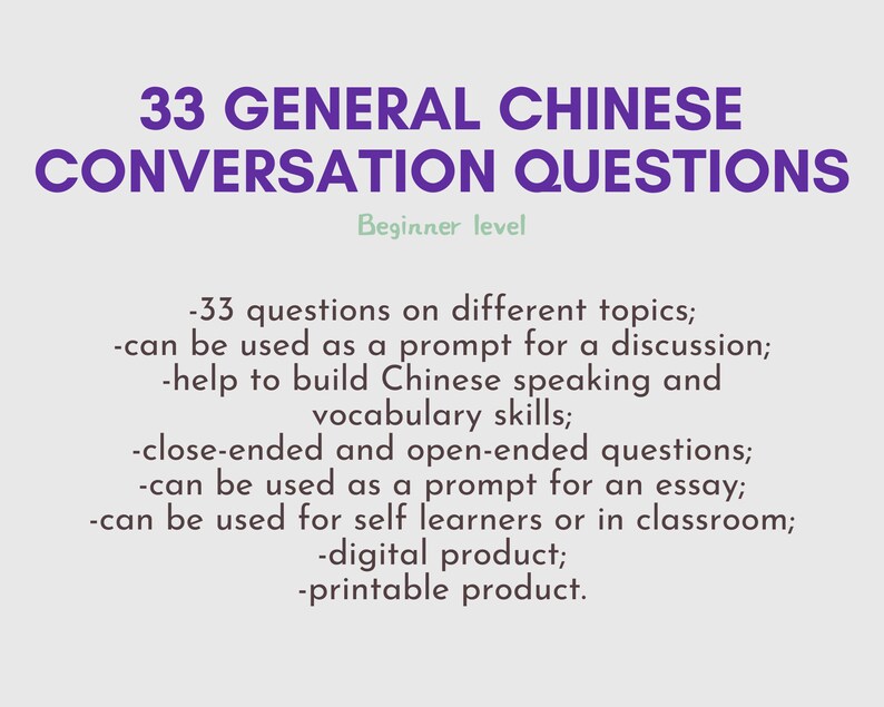 Chinese Question Cards for Beginner Level, Storytelling Cards, Chinese ...