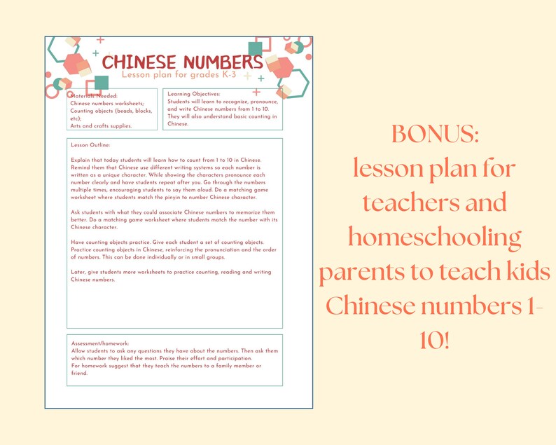 Chinese Numbers 1–10 Kids Worksheets | Printable Learning Pack | Pinyin ...