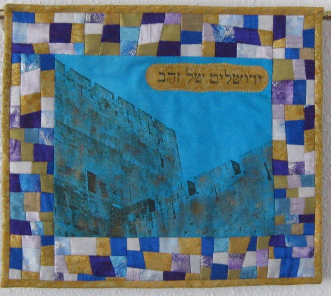 Judaica Jerusalem of Gold Art Quilt - Etsy
