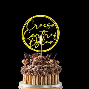 Custom Welsh Croeso Cartref Circle Cake Topper Round Personalised Name ...