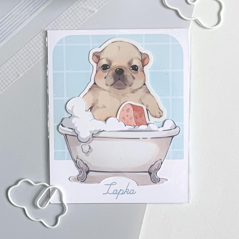 Dog Pibble Meme - Etsy UK