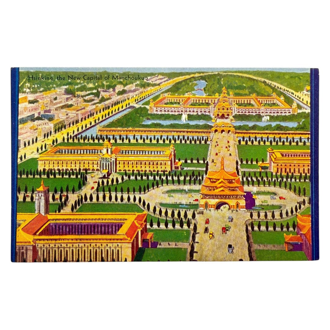 1933 Chicago Century of Progress Postcard Hsinking Manchoukuo Japanese ...