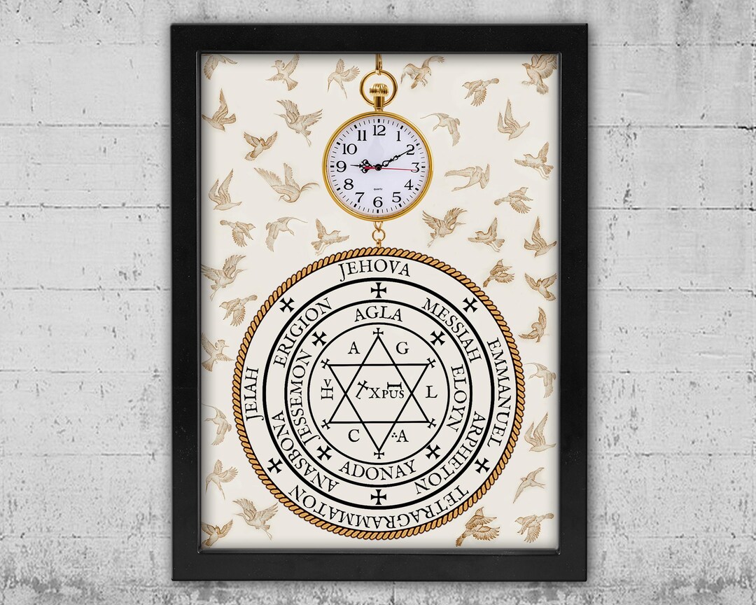 Grand Pentacle of Solomon Clock: Kabbalah Wall Decor, Mystical Talisman ...