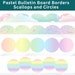 Pastel Bulletin Board Borders, Pastel Classroom Decor, Pastel Borders ...