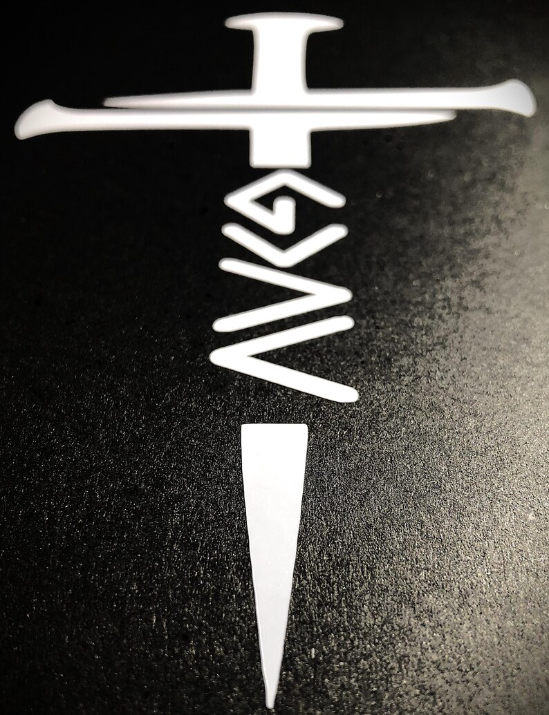 Nail Cross Decal, God is Greater Than the Highs and Lows Cross Decal ...