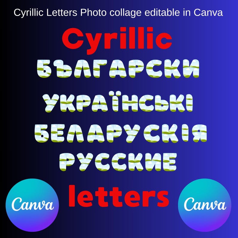 Cyrillic Alphabet Photo Collage Template for Canva (digital Download ...