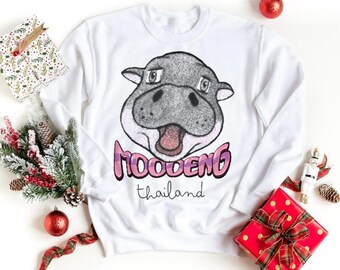 I Love Moo Deng PNG, Kawaii Hippo, Digital Download, Baby Hippo Png ...