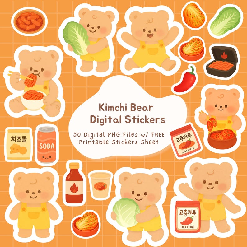 Kimchi Bear Korean Food Stickers: Kawaii Digital Planner Decorations ...
