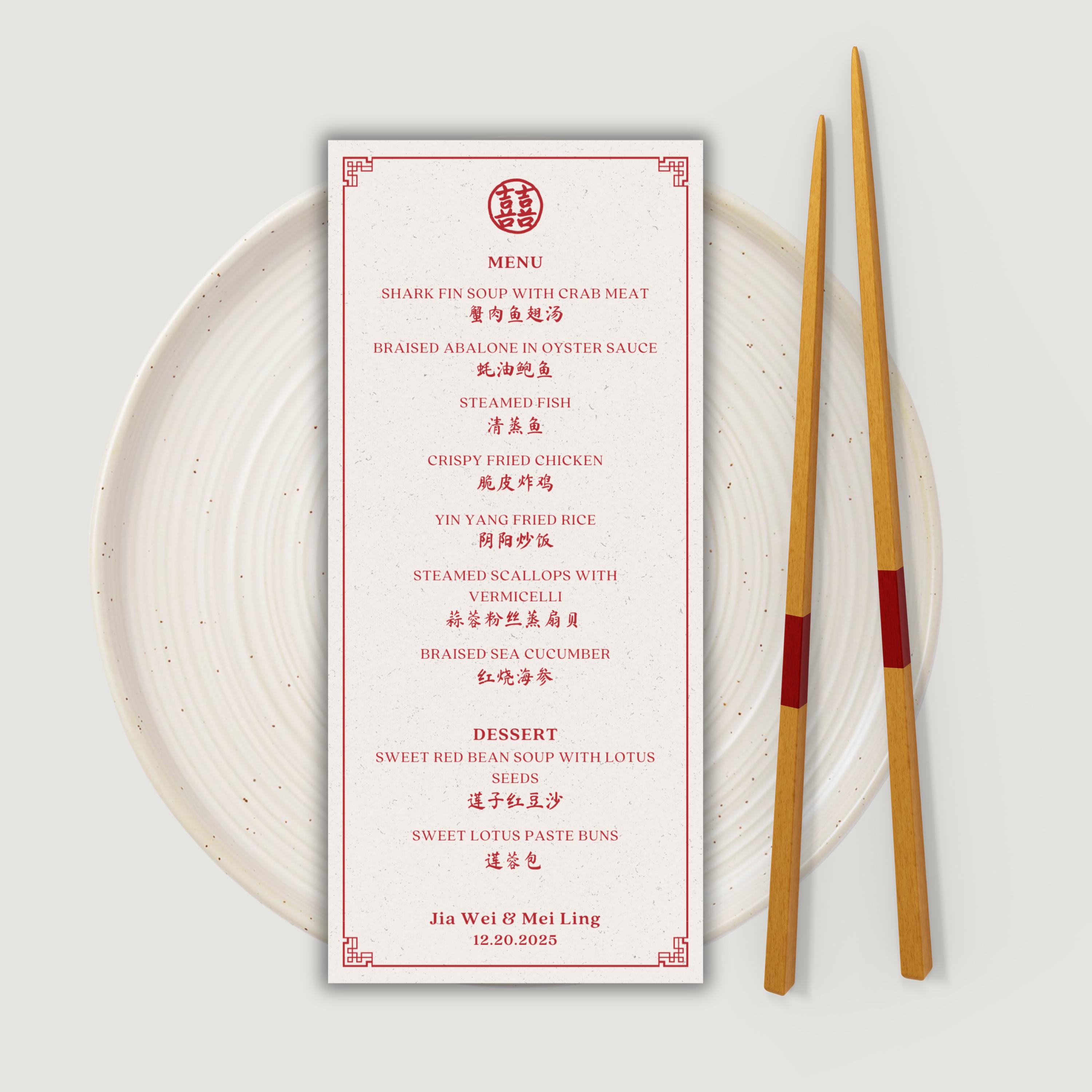 Chinese Wedding Menu Template, Asian Wedding Menu DIY Printable, Double ...