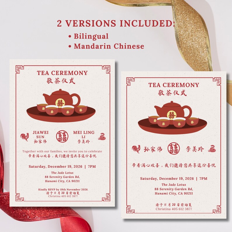 Bilingual Chinese Wedding Tea Ceremony Invitation Template, Asian ...