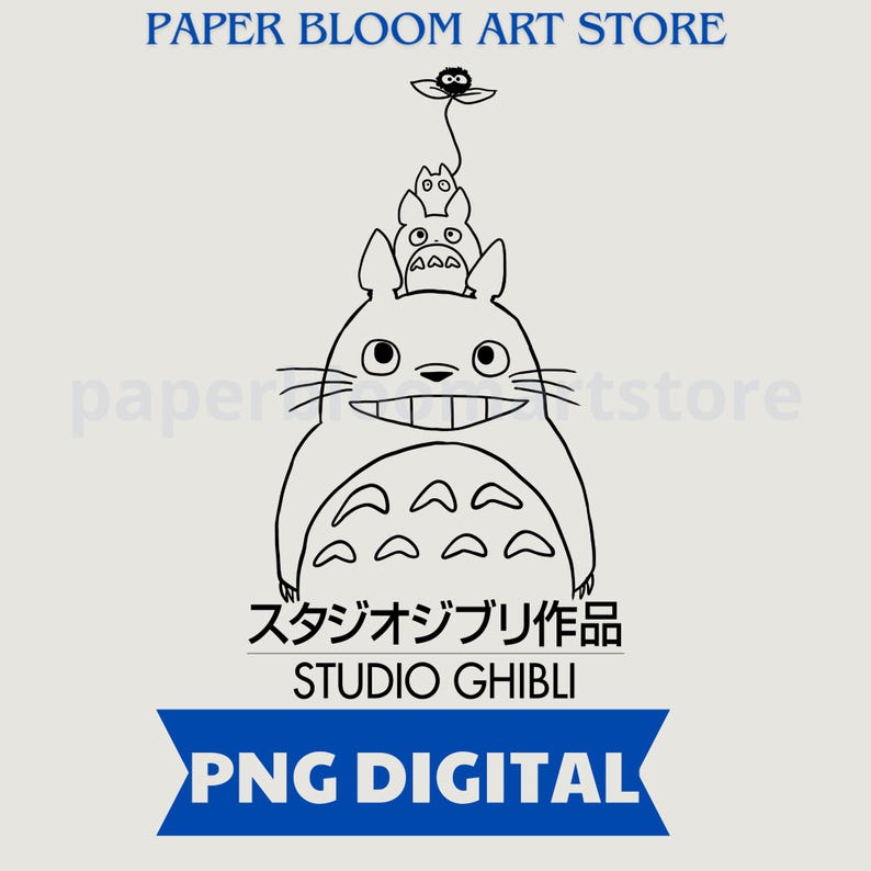 Studio Ghibli Png, Howls Moving Castle Digital Sticker, My Neighbor ...