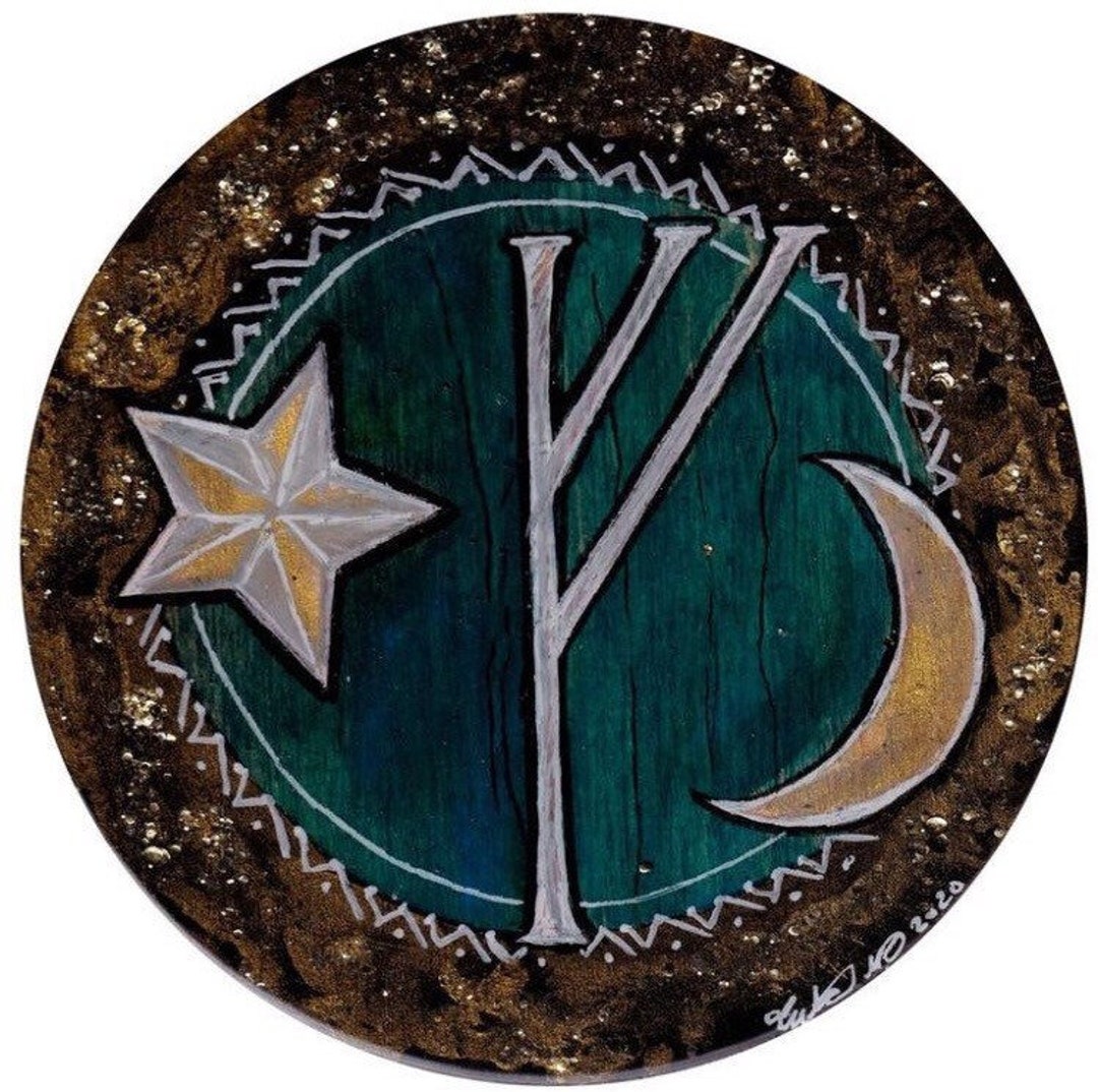 Prosperity Rune Print - Etsy