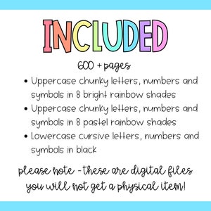 Simple Rainbow Classroom Decor - Bulletin Board Letters - Etsy