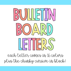 Simple Rainbow Classroom Decor - Bulletin Board Letters - Etsy