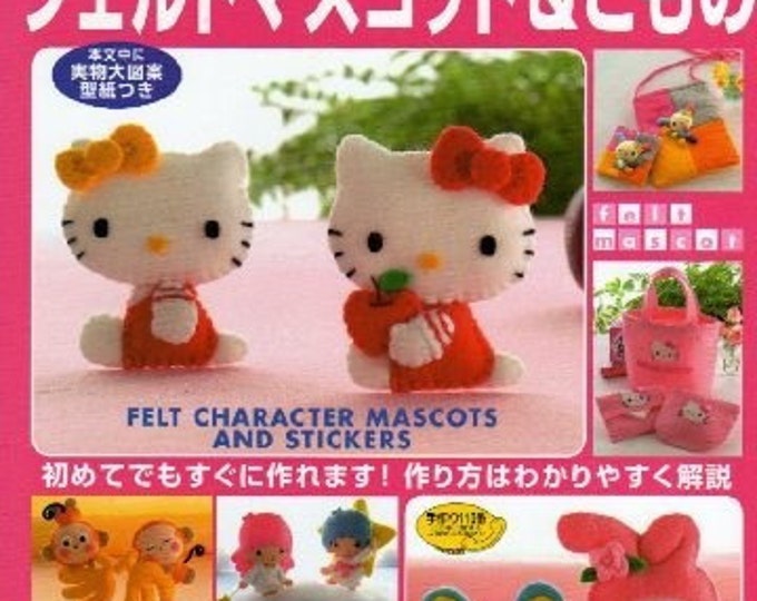 Sanrio Character Felt Pattern Book Hello Kitty, My Melody and Many More ...