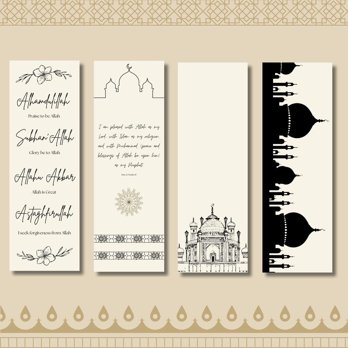 Islamic Bookmarks for Ramadan & Daily Use - Printable PDF - Etsy
