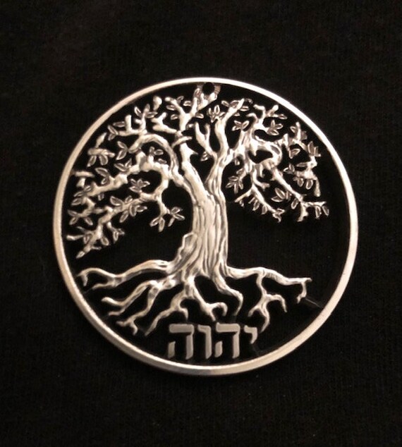 Tree of Life Hand Cut Medallion Yahweh in Hebrew Coin - Etsy
