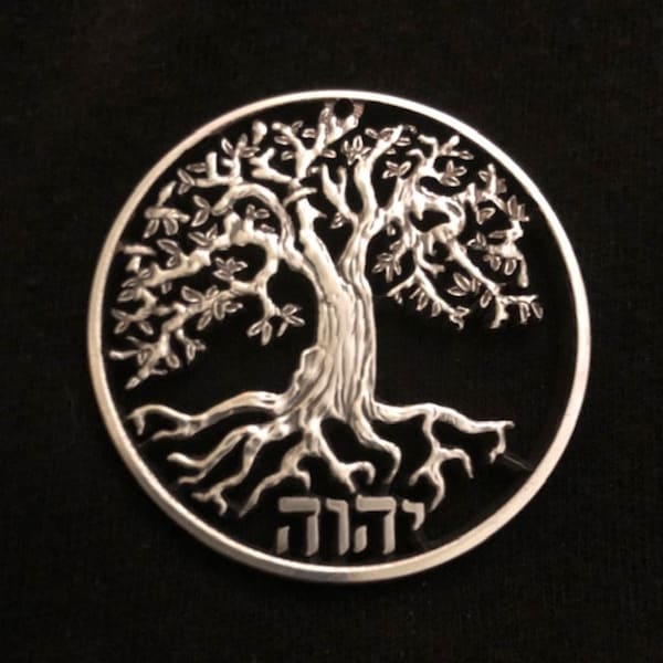 Yahweh Coin - Etsy