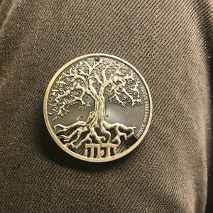 Tree of Life, Hand Cut Medallion, Yahweh in Hebrew, Coin Cutting Feat ...