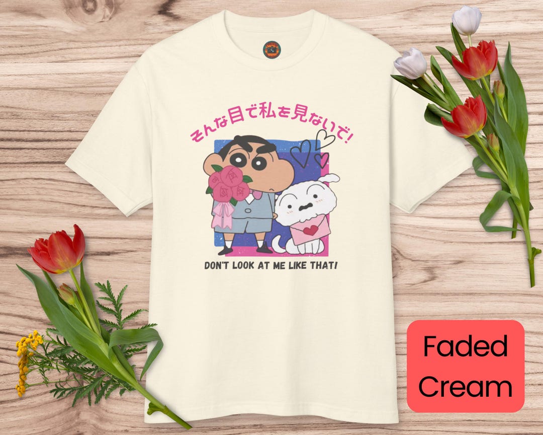 Shin-chan, Anime Tshirt, Cartoon, Anime Japan, Cute Anime T-shirt ...